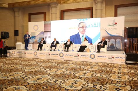 دور فلسطيني الخارج في بناء المشروع الوطني ندوة سياسية لمؤتمر القدس