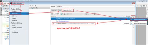 Java如何给word文档添加多行文字水印java教程服务器之家