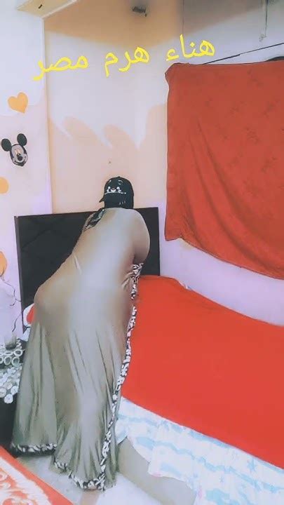 قصه حقيقيه،احكي عن راجل مصري اسمه حسن،وبنته ايه عمرها 14 سنه Youtube