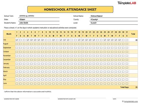 Attendance Form
