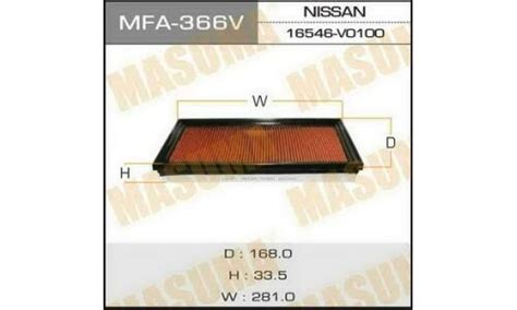 MASUMA MFA-1050. Купить фильтр воздушный masuma, mfa-1050 по выгодной ...