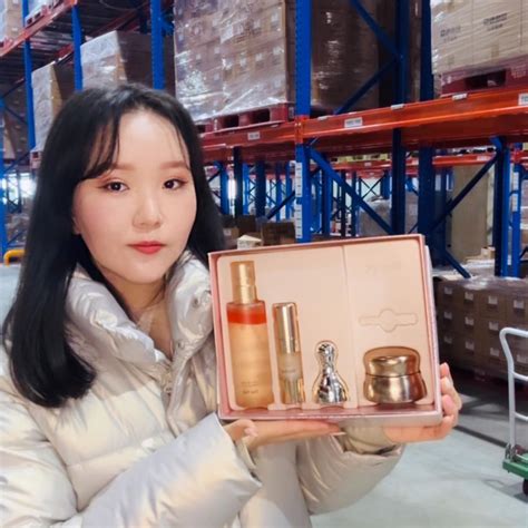 Эрүүл шинэ арьс