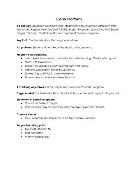 Copy Platform 55030114 Pdf