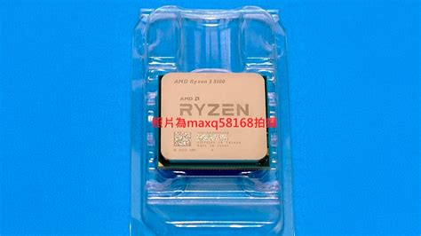 Ryzen News Reviews And Insights Toms Hardware