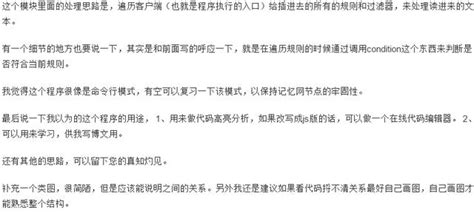 十个python练手的实战项目,学会这些python就基本没问题了推荐python脚本之家 十个python练手的实战项目,学会这些python就基本没问题了推荐python脚本之家