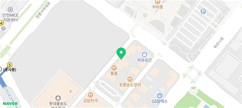 더 뉴 쏘렌토 송도 자차 수리 전문점연수구 동춘동 연수동 선학동 옥련동 학익동 용현동 고잔동 남촌동 서창동 네이버 블로그