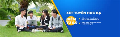 Lms Pacific University