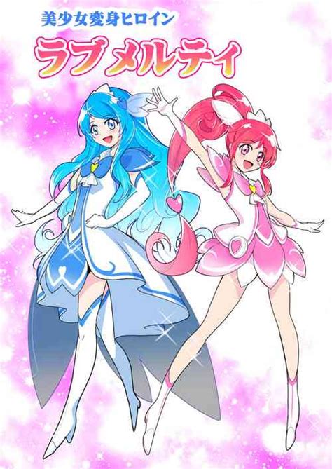 Aku No Tesaki Ni Natta Node Nhentai Hentai Doujinshi And Manga