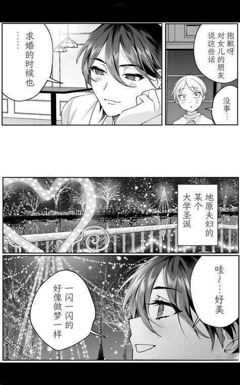 叶伟豪 叶伟豪 Added A New Photo