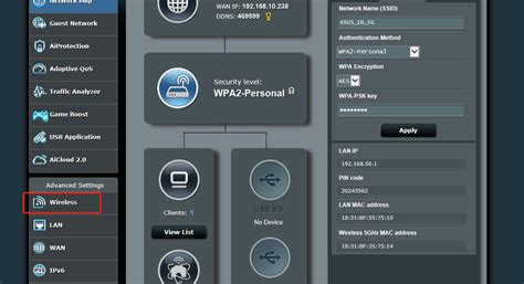 （asus Router）how To Configure Separate Wi Fi Ssids For 2 4 Ghz And 5