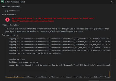 安装插件报错：error Microsoft Visual C 140 Is Required 知乎