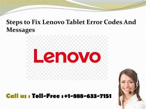 Lenovo Service Bridge