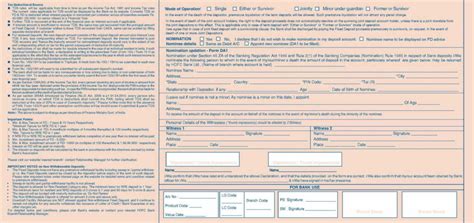 HDFC Bank Fixed Deposit Recurring Deposit Payin Slip Form FD RD In PDF Download
