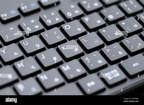 Close Up Of Computer Keyboard Alphabetics And Japanese Hiragana Typing Keyboard Stock Photo Alamy