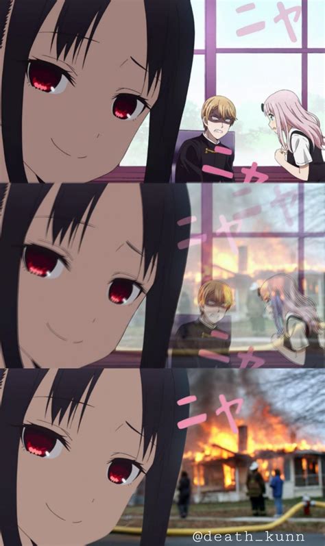 Her Smile Melts My Heart 💓 R Animemes