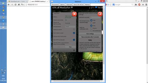 Netview OpenRepos Net Community Repository System