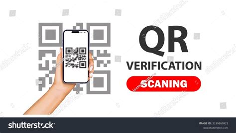 Qr Code Verification Banner Verification Concept Stock Vector Royalty