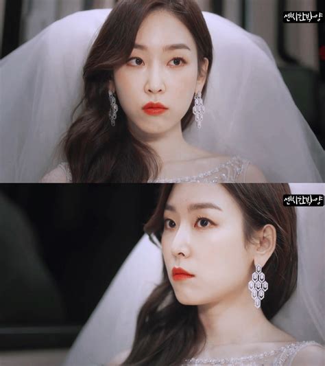 [ 한세계 ] 뷰티인사이드 서현진 1 2회 떨리세요 네이버 블로그
