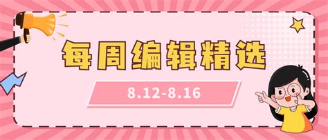 数据库 aaai 25 今日截稿！sd 核心成员开源比 midjourney 还强的文生图模型，现已提供一键启动 超神经hyperai segmentfault 思否