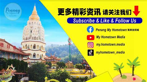 义气仔女 陈奕迅巴生吃肉骨茶 引起食客轰动 陈奕迅（eason）在马来西亚出现！ 继大马羽球一哥李宗伟週二晚在官方脸书贴了与eason合照后，eason今午现身巴生吃肉骨茶，顿时引起食客