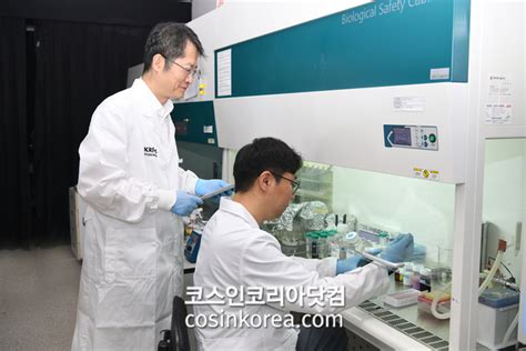 한국표준과학연구원 미국 연구진 공동개발 자외선 차단제 독성 분석법 국제표준 채택