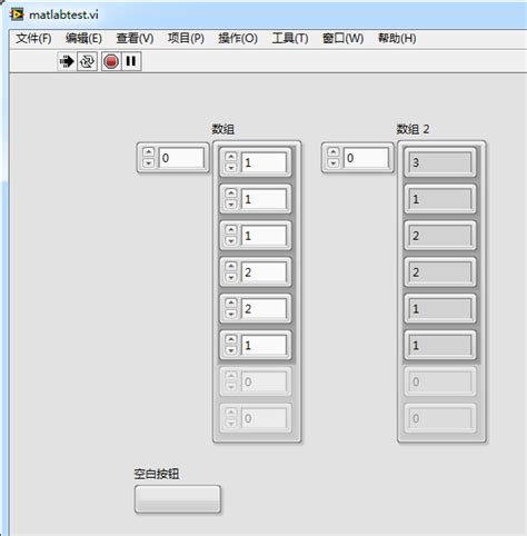 Labview Matlab Script Eda