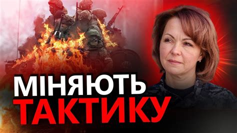 ГУМЕНЮК Буде жест доброї волі Нова Каховка Кримська бавовна Youtube