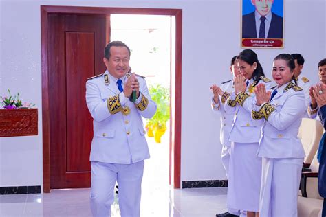 រដ្ឋបាលខេត្តកែប ខេត្តកែប រសៀល ថ្ងៃពុធ ៣ រោច ខែអស្សុជ