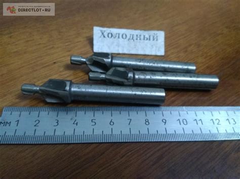 Зенковка с направляющей D-13.5 ,угол 90° Р6М5 направляющая 6.2 мм ...