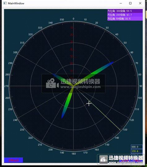qt自绘圆盘图控件 qt实现不规则按钮之自绘圆盘式按钮 csdn博客