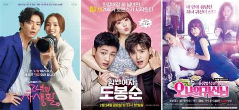 10+ Drama Korea Genre Komedi Romantis Terbaik & Terfavorit Sepanjang Masa - ABI - Awam Bicara