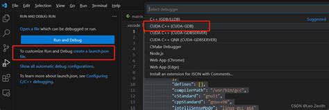Cuda编程 Vscodelinux远程服务器cuda开发 环境搭建linux Vscode配置cuda环境 Csdn博客