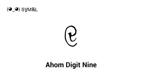 Ahom Digit Nine Symbol Meaning Copy And Paste Unicode Character