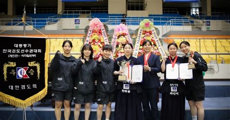 경주시청 여자검도팀 전국대회·도민체전 휩쓸어
