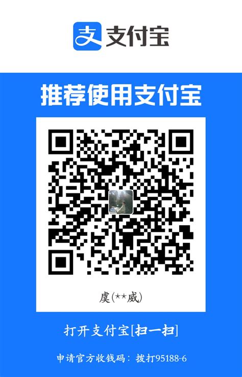 Javase 虞生