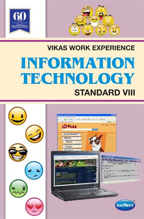 INFORMATION TECHNOLOGY CLASS 8 Navneet Education Limited