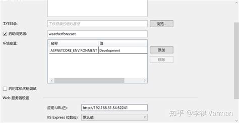 Power Automate 入门教程 第七章 本地网络下的自定义连接器 知乎