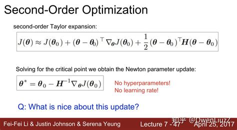 深度学习中 Optimizer 的总结 知乎