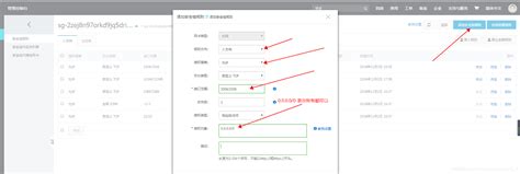 阿里云服务器linux系统安装mysql云服务器安装linux系统 Csdn博客