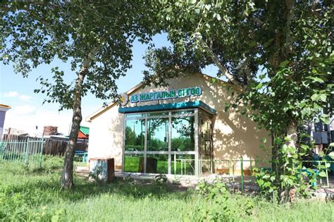 ТӨВ ХӨГЖЛИЙН БЭРХШЭЭЛТЭЙ ИРГЭДЭД ЗОРИУЛСАН “АЗ ЖАРГАЛЫН ӨРГӨӨ” ТӨВИЙГ НЭЭВ Show Mongolia