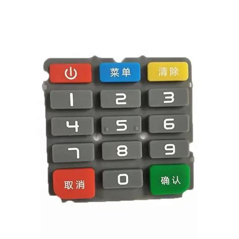 China Customized Custom Made Silicone Rubber Keypad Manufacturers