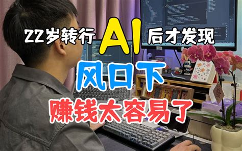 视频去哪了呢？ 哔哩哔哩 Bilibili