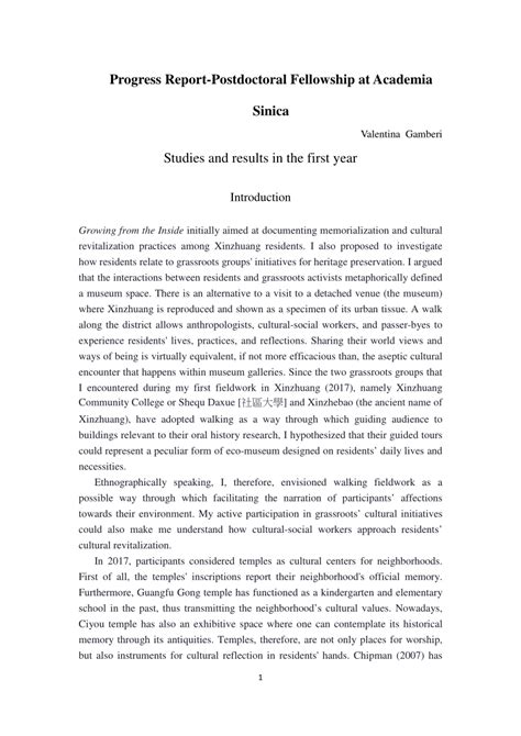 PDF Progress Report Postdoctoral Fellowship