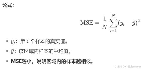机器学习(六)适用于数据量较小的经典机器学习算法 Csdn博客 机器学习(六)适用于数据量较小的经典机器学习算法 Csdn博客