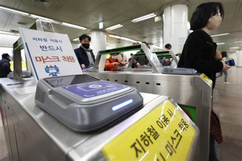 БНСУ ын иргэд нийтийн тээврээр маскгүй зорчих боломжтой болно