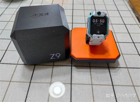 小天才儿童电话手表z9（小天才z9）怎么样？上手三周评测优缺点