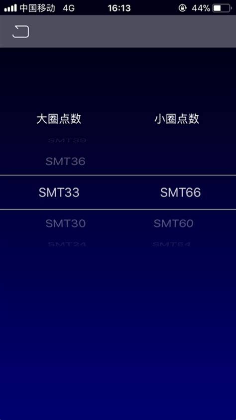 RGB Lights APK For Android Download