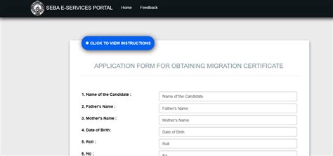 Seba Migration Form Seba Hscl Migration Certificate Application Form 2025 At