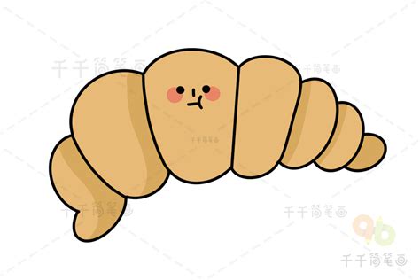牛角包简笔画教程 面包简笔画