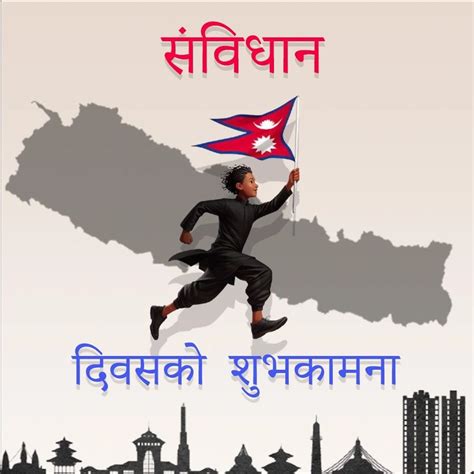 Saugat Poudel On Linkedin Happy Constitution Day To All संविधान